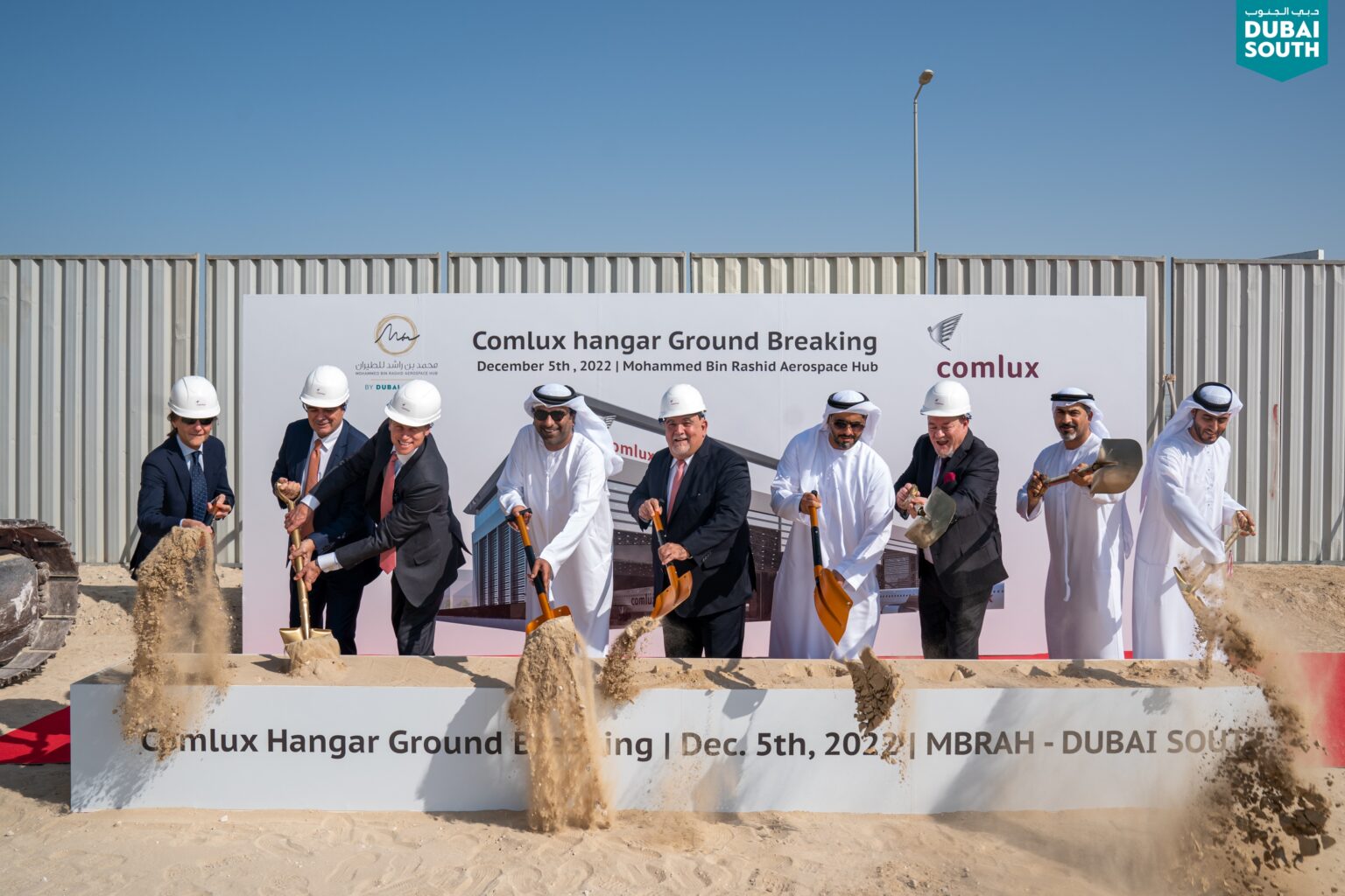 NEW VIP HANGAR AT MOHAMMED BIN RASHID AEROSPACE HUB - DUBAI SOUTH for ...